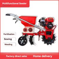 China Sowing soybean and peanut with double tube sowing and fertilizer applicator for sale