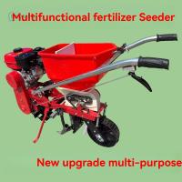 China Gasoline engine, corn planter, fertilizer applicator for sale