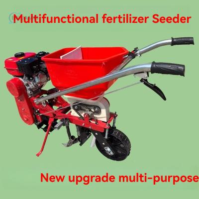 China Gasoline engine, corn planter, fertilizer applicator for sale