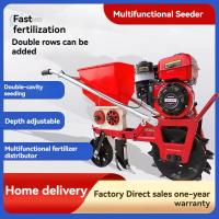 China Gasoline engine, corn planter, fertilizer applicator for sale