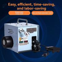 China YQ-02A Electric Terminal Crimping Machine Crimping Pliers 220V 60W Cold Pressing Terminal Crimper Tools for sale