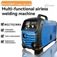 China MIG Welder Gasless 110V/220V Inverter DC Small Home Integrated Welding Machine for sale