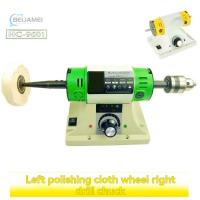 China Multifunctional Table Saw Cutter, Beeswax Bead Jade Processing Tool for sale