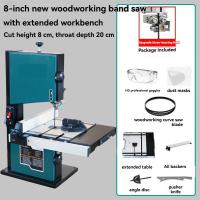 China 8 Inch 9 Inch Band Wire Saw Machine Woodworking Curve Table Woodworking Shape Metal Sawing Machine for sale