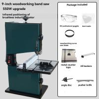 China 8 Inch 9 Inch Band Wire Saw Machine Woodworking Curve Table Woodworking Shape Metal Sawing Machine for sale
