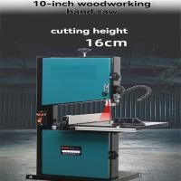 China Table Woodworking Curve Saw Multifunctional Woodworking Tools 8 Inch Woodworking Band Saw Machine for sale