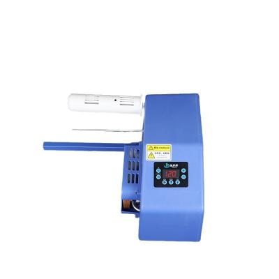 China Durable Automatic CE Certification Air Cushion Machine for sale