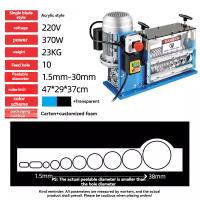 China Multi-Port Wire Stripper Automatic Operation Efficient Cable Processing Scrap Recycling Copper Recovery for sale