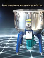 China Food Grade SS Mixer Plastic Granule Color Mixer Vertical Feed Powder Blender for sale