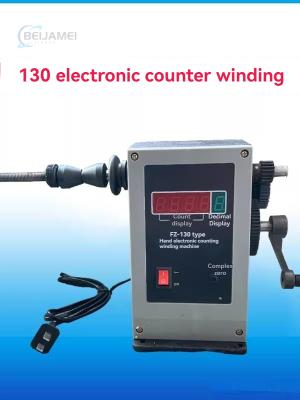 China Electronic Digital Display Hand Crank Winder FZ-130 Fishing Line Spooler for sale