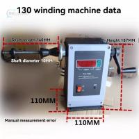 China Electronic Digital Display Hand Crank Winder FZ-130 Fishing Line Spooler for sale