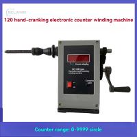 China Electronic Digital Display Hand Crank Winder FZ-130 Fishing Line Spooler for sale