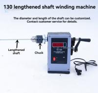 China Hand-operated Digital Display Winder FZ-130 Fishing Line Special Spooler for sale