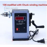 China Hand-operated Digital Display Winder FZ-130 Fishing Line Special Spooler for sale