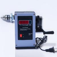 China Electronic Digital Fishing Line Winder FZ-130 Hand Crank Spooling Tool for sale