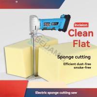 China Electric Foam Cutting Machine for High-Density Sponge and EPS Foam Easy to Operate for sale