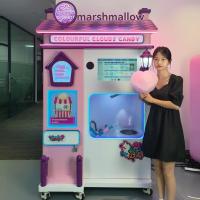 China Commercial Cotton Candy Making Machine Vertical Cotton Candy Machine for sale