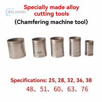 China Adjustable Angle Stainless Steel Stair Railing Notching Machine for Arc-Shaped Port Cutting and Docking for sale