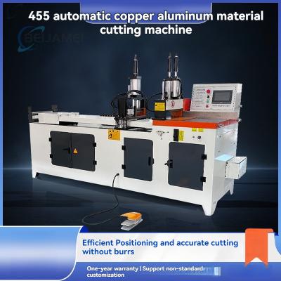 China Fully Automatic Aluminum Tube, Aluminum Rod, Aluminum Cutting Machine, PVC Pipe, Nylon Pipe Cutting Machine for sale