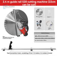 China Rail Wall Cutting Machine, Door Opening, Window Opening Slotting Machine for sale