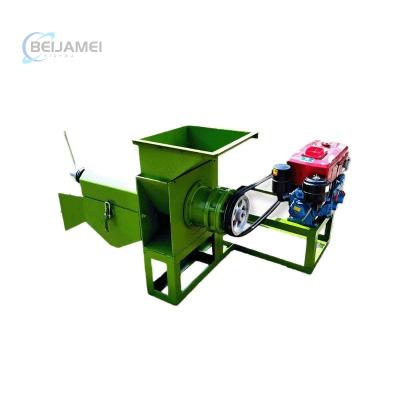 China Palm Oil Extraction Machine Price Palm Fruit Oil Processing Machine Palm Fruit Oil Press Plant for sale