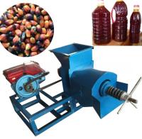 China Palm Oil Extraction Machine Price Palm Fruit Oil Processing Machine Palm Fruit Oil Press Plant for sale