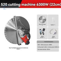 China Rail Wall Cutting Machine, Door Opening, Window Opening Slotting Machine for sale