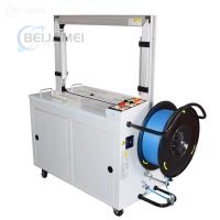 China Full Automatic Electric 101A Baling Machine for Carton Paper PP Foam Cases with Food Packaging Application 220V/380V for sale