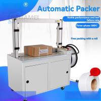 China Full Automatic Electric 101A Baling Machine for Carton Paper PP Foam Cases with Food Packaging Application 220V/380V for sale