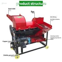 China Hot Selling Multifunctional Gain Bean Corn Wheat Huller Huller, Grain Huller, Corn Huller for sale