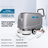 China Industrial Push Mopping Machine High-Efficiency Floor Cleaner for Canteen/Mall for sale