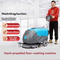 China Push Electric Floor Scrubber Commercial High-Efficiency Cleaning Equipment for Factory/Warehouse/Hospital for sale