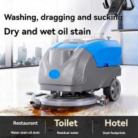 China Push Electric Floor Scrubber Commercial High-Efficiency Cleaning Equipment for Factory/Warehouse/Hospital for sale