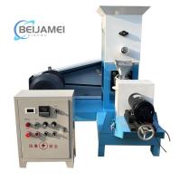 China Pet Dog Cat Floating Tilapia Food Granules Squeezing Machine for Aquatic Chicken Feed Granules Manufacturing for sale