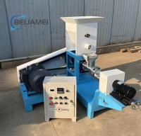 China Pet Dog Cat Floating Tilapia Food Granules Squeezing Machine for Aquatic Chicken Feed Granules Manufacturing for sale