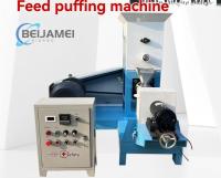 China Pet Dog Cat Floating Tilapia Food Granules Squeezing Machine for Aquatic Chicken Feed Granules Manufacturing for sale