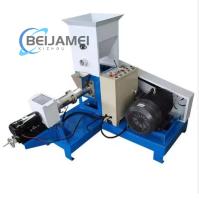 China Fully Automatic Fish Feed Pellet Machine, Small Floating Fish Feed Puffing Pellet Machine, Animal Feed Pellet Machine for sale