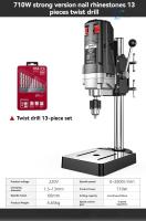 China Industrial-grade High-precision Drilling and Milling Multifunctional Workbench Drilling Machine for sale
