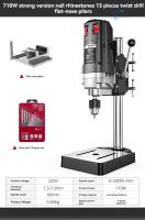 China Industrial-grade High-precision Drilling and Milling Multifunctional Workbench Drilling Machine for sale