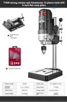 China Industrial-grade High-precision Drilling and Milling Multifunctional Workbench Drilling Machine for sale