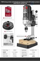 China Industrial-grade High-precision Drilling and Milling Multifunctional Workbench Drilling Machine for sale