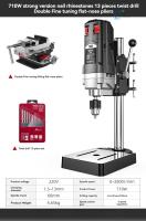 China Industrial-grade High-precision Bench Drilling Machine Multifunctional Drill Press for sale