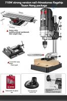 China Industrial-grade High-precision Bench Drilling Machine Multifunctional Drilling Milling Workbench for sale