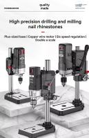 China Industrial-grade High-precision Bench Drilling Machine Multifunctional Drilling Milling Workbench for sale