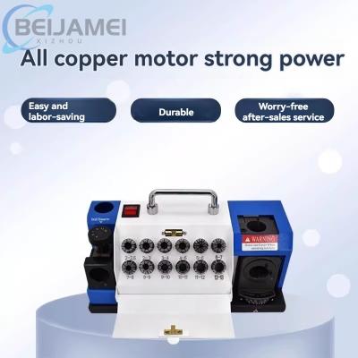 China Knife Grinder 220V Heavy Duty Motor for Grinding Fried Dough Twists with 1 Year Warranty for sale