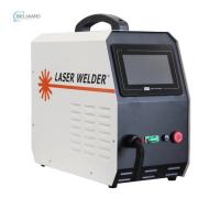 China Portable Laser Welding Machine, Handheld Metal Welding Air-cooled Laser Welding Machine for sale