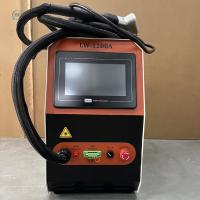 China Portable Laser Welding Machine, Handheld Metal Welding Air-cooled Laser Welding Machine for sale