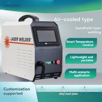 China Portable Laser Welding Machine, Handheld Metal Welding Air-cooled Laser Welding Machine for sale