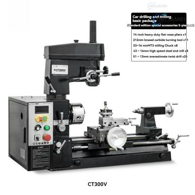 China Household Lathe Small Multi-functional Lathe Bench Drilling, Turning, Drilling and Milling All-in-one Machine for sale