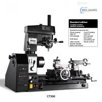 China Household Lathe Small Multi-functional Lathe Bench Drilling, Turning, Drilling and Milling All-in-one Machine for sale